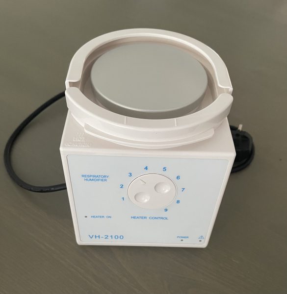 خرید هیومیدیفایر MR810 و نحوه استفاده آن| ارغوان مد